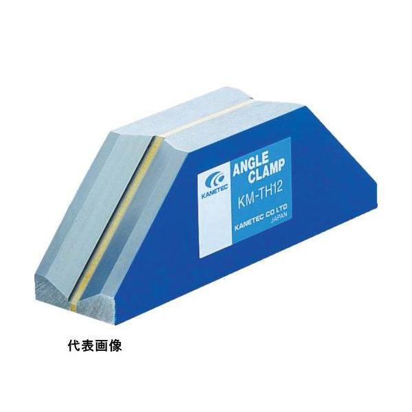 工作機工具 マグネット用品 溶接用マグネットホルダ ●梯形の全辺が強磁石であり、45°、90°、135°の角度が使用できます。●Ｖ溝を使って曲面の固定も可能です。●仮溶接や組立作業の仮押えや、ゲージ・定規の押えに。●吸着力(N)：550●奥...