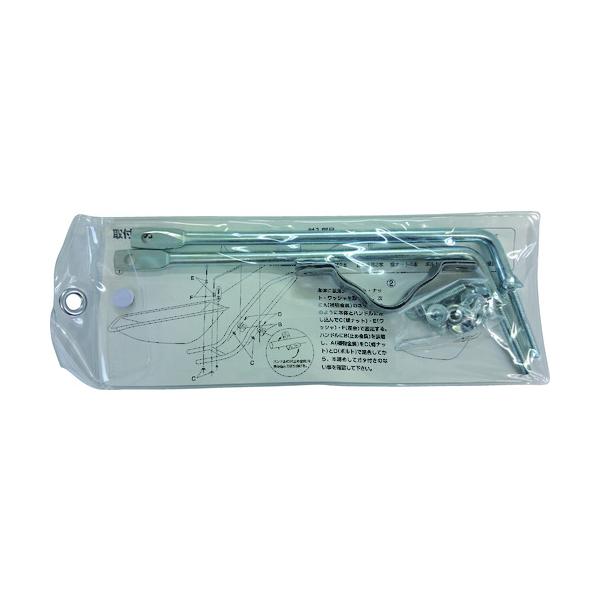 環境改善用品 寒さ対策用品 スノーダンプ ●ハンドルの補強で長く使用することができ、経済的です。●金象ＰＣスノーカート大専用補強金具です。●PCスノーカート大　専用補強パーツ●スチール●他製品と互換性はありません。