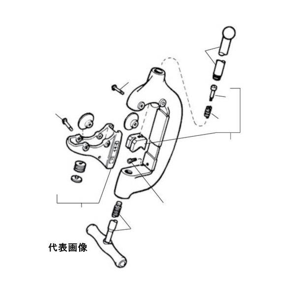 手作業工具 水道・空調配管用工具 パイプカッター ●リジッドパイプカッター32880(モデル名:44-S)用補修パーツです。●適合機種：44-S●品名：ショルダースクリュー