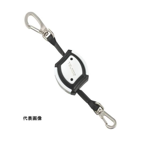 保護具 墜落・落下防止用品 ツールホルダ ●自動巻き取り式で作業時にロープが弛まないため、足場などへの引っ掛かりの心配もありません。●作業後は完全収納して邪魔になりません。●本体が軽量・コンパクトで複数利用も可能です。●腰元への装着が簡単な...