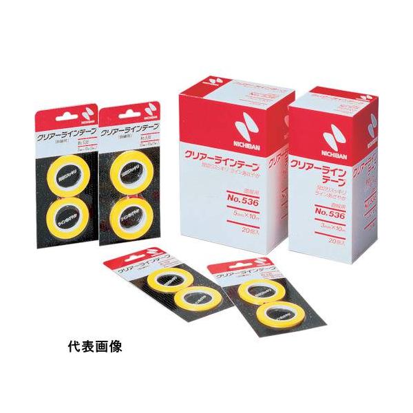 梱包用品 テープ用品 マスキングテープ ●柔軟性のある基材です。●耐熱性、耐溶剤性に優れています。●粘着性がよく、ほとんどのり残りがしません。●ポリウレタン、ポリプロピレンバンパー、およびボディ、センターピラーなど凸凹部の細幅ライン出し用な...