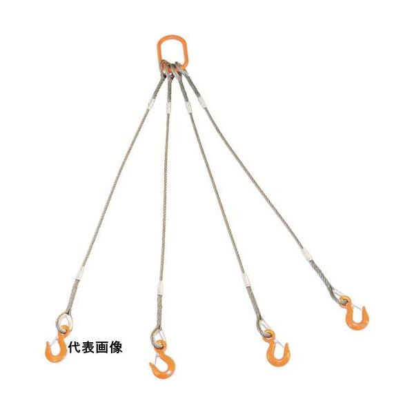 荷役用品 吊りクランプ・スリング・荷締機 ワイヤロープスリング ●「JIS規格(JIS G 3525)」適合品のワイヤロープを使用しています。●「労働安全衛生規則第475条」及び「クレーン等安全規則第219条」に規定された方法に則り加工して...