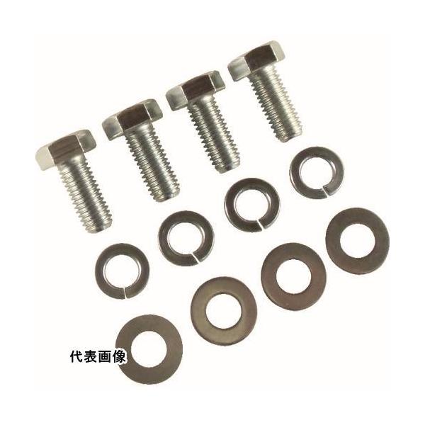 金物・建築資材 キャスター キャスター用品 ●鋼鉄製運搬車にストッパーをしっかり固定します。●鋼鉄製運搬車ストッパー専用として。●適合台車：SH-1N、SH-2N、SH-3Nタイプ用●パッケージ：ボルトンパック（ブリスターパック）●ユニクロ...