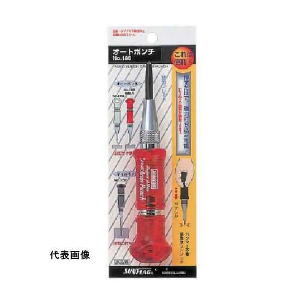 測定・計測用品 測定工具 ケガキ用品 ●ハンマー不要、操作はワンタッチです。●打ち込みの強弱が簡単に調節できます。●目印作業・ケガキ作業・ドリルの位置決めなどに。●全長(mm)：158●直径(mm)：34●刃先サイズ:6φ●刃先:SK材(N...