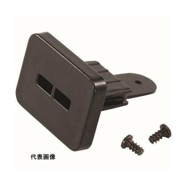 測定・計測用品 測量用品 標尺 ●品名：尺とり虫用　先端キャップ●キャップ：ABS樹脂