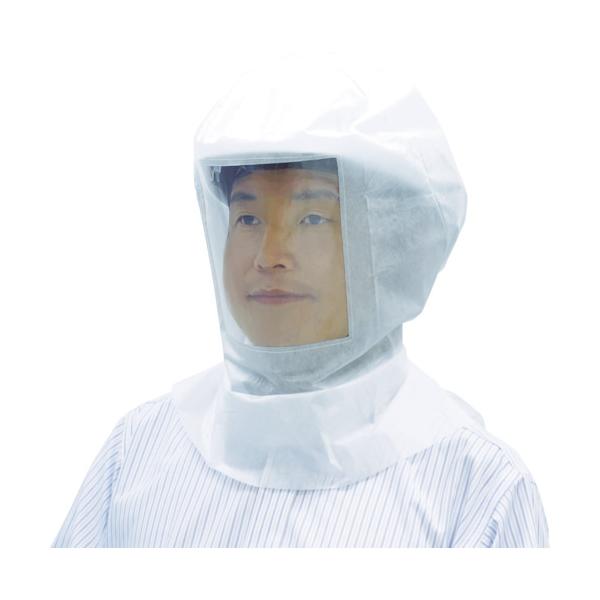 保護具 保護服・防護服 フード ●前面には防曇フィルムを使用し、曇りにくくなっています。●頭巾内側についてるゴム紐にて頭に固定する事ができます。●ヘルメットの上から被る事ができるので、軽度の粉じんなどを防ぐ事ができます。●塗装、建築現場。●...