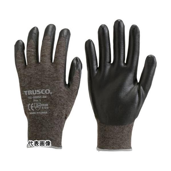 保護具 作業手袋 すべり止め背抜き手袋 ●発泡ニトリルコーティングにより、優れたオイルグリップ力を実現します。●特殊なコーティング技術により、長時間の使用においても手が蒸れにくく、快適な作業性を維持します。●軽量で柔らかく、精密な作業性を実...