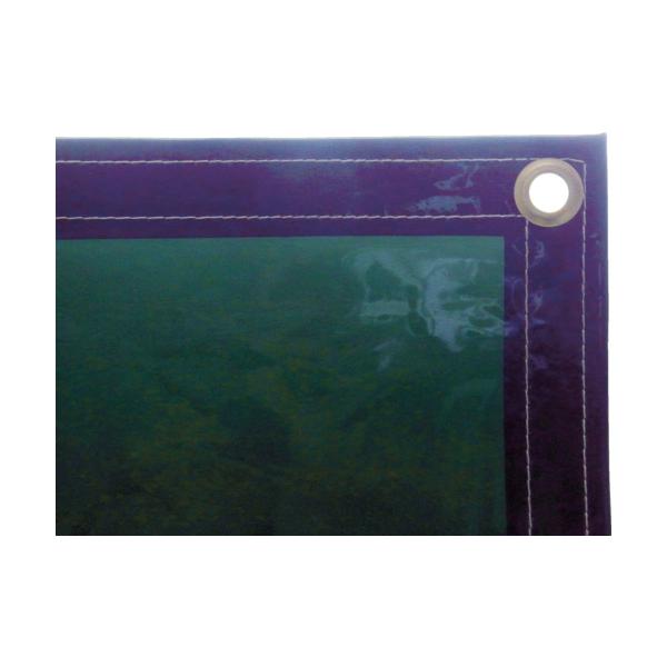 工事・照明用品 溶接用品 溶接遮光フェンス ●遮光用・火花用衝立（アルミニウムフレーム）用の替えシートです。●溶接で発生する目に有害な光線を遮光します。●フレームとシートのすき間をより少なくするため、少し大きめのサイズになっております。●色...