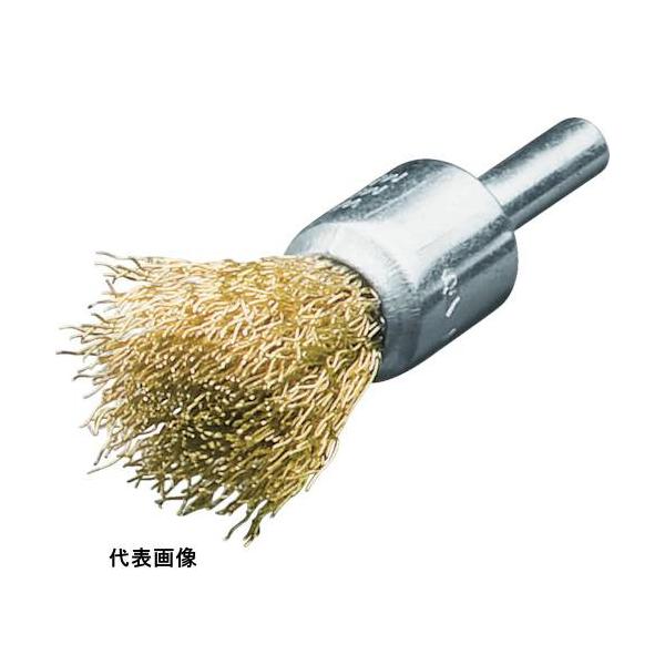 電動・油圧・空圧工具 研削研磨用品 軸付ブラシ ●電動工具等に容易に取付が可能です。●高品位の線材を使用しており、耐久性に優れ、長寿命です。●奥まった場所や、角部分などの底面・コーナー研磨に。●線径(mm)：0.3●毛材：真鍮波線●外径(m...