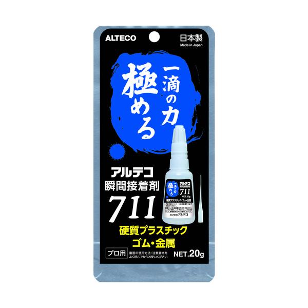 化学製品 接着剤・補修剤 瞬間接着剤 ●金属・ゴム・硬質プラスチックを瞬間接着します。●『極める』シリーズ中、粘度が最も低いタイプになります。●細口ノズルが2つ付属しているので細密塗布も可能です。●光による黄変や湿気を防ぐAL袋はチャック付...