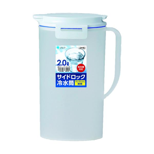 研究用品 厨房用品 容器 ●食洗機に対応しているピッチャーです。●冷水筒●容量(L)：2.0●色：ホワイト●外形寸法(mm)幅：189●外形寸法(mm)奥行：111●外形寸法(mm)高さ：259●幅(mm)：189●奥行(mm)：111●ポ...