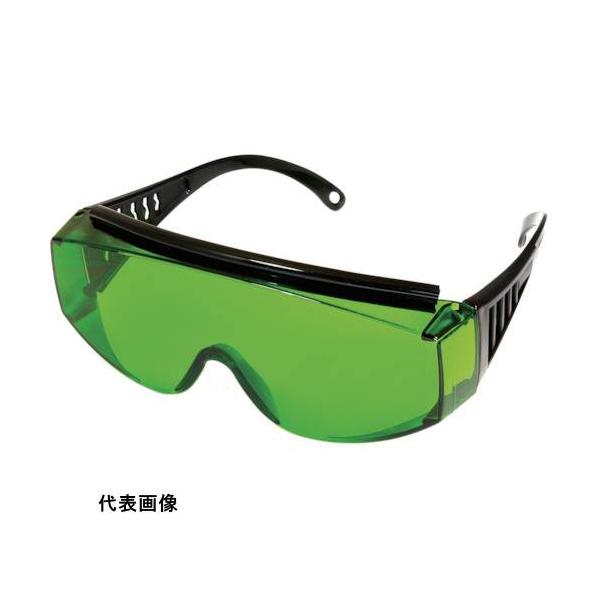 工事・照明用品 溶接用品 遮光メガネ ●メガネ併用可能のオーバーグラスタイプです。（一部大型メガネは除く）●ガス溶接作業用。●遮光度：#3●レンズ色：緑●メガネ併用可否：○●規格：アメリカ安全規格ANSI Z87.1●幅(mm)：154●高...