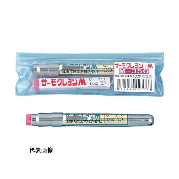 測定・計測用品 環境計測機器 熱感知・測定器 ●製品を加熱された物体に当てて、それが溶けるか溶けないかで、指示温度以上か以下かを判定します。●鍛造の温度、金型の温度測定。●鉄骨溶接時のパス間温度管理など●反応塔、電気炉、溶鉱炉などの外壁面の...
