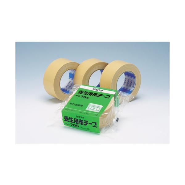 梱包用品 テープ用品 養生テープ ●基材が強く作業性に優れた養生用布テープです。●糊残りが少なく粗面接着性に優れています。●建築養生用。●色：茶●幅(mm)：50●長さ(m)：25●厚さ(mm)：0.29●テープカット条件：手で切断可能●粘...