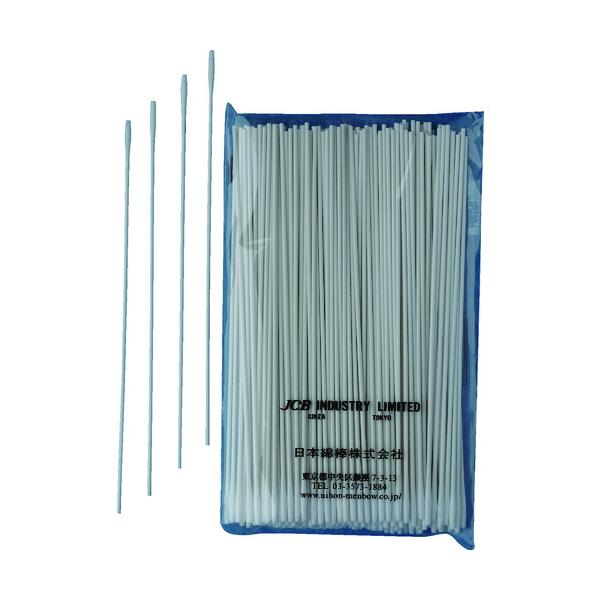 研究用品 クリーンルーム関連用品 工業用綿棒 ●綿球は独自の長繊維を巻き付け、リントが出にくい構造です。●紙軸15cmで小型綿球採用の工業用綿棒●高品質のロングファイバーを巻きつけた綿球●リントが出にくく綿球が抜け落ちる心配はありません。●...