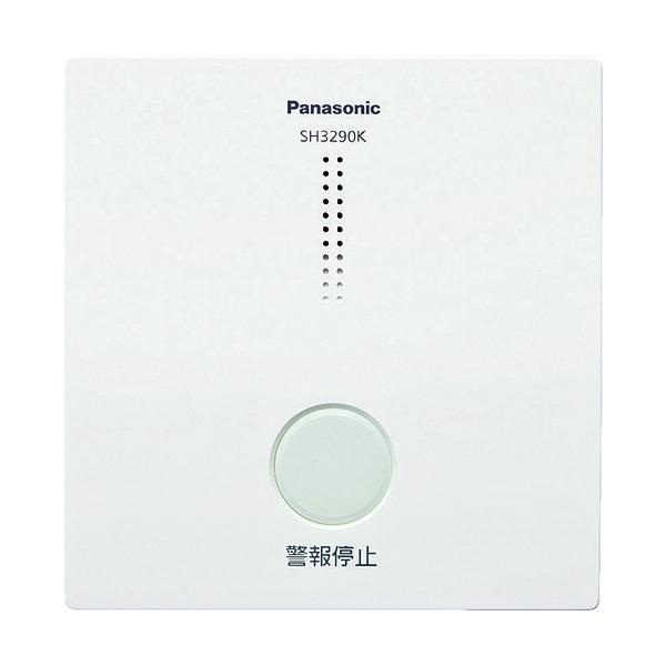 環境改善用品 防災・防犯用品 警報器 ●光る警報ブザーなどに接続でき、火災発生を確実にお知らせします。●電池式薄型ワイヤレス連動型と連動して、無電圧a接点出力を出します。●幅(mm)：116●奥行(mm)：26●高さ(mm)：120●色：白...