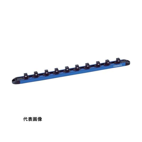 手作業工具 ソケットレンチ ソケット ●高級感あふれるアルミ製ソケットホルダです。●マグネット付で管理しやすいです。●クリップは360°回転するので、サイズや品番確認を容易に行えます。●クリップはレール取付部分のサイズが共通のため、差込角を...