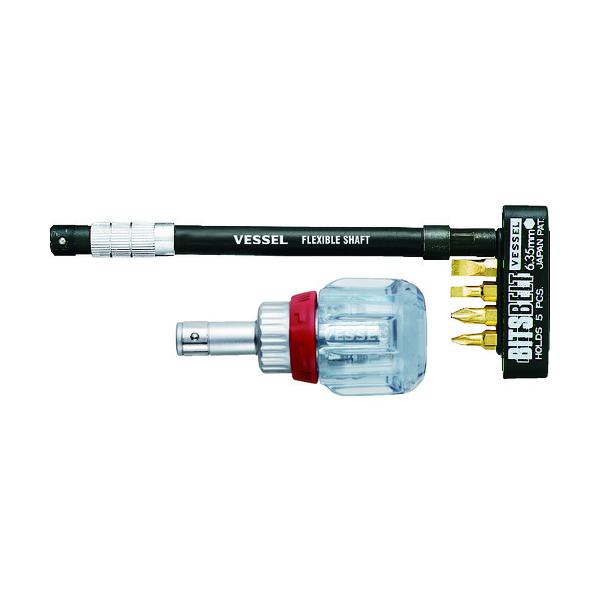 手作業工具 ドライバー・六角棒レンチ ラチェット式ドライバー ●72ギアラチェットはスムーズな回転で、握り直さず作業ができます。●ラチェット機構付きのスタビードライバーです。●手に収まるスタビータイプで、狭い場所での作業に最適です。●曲げて...