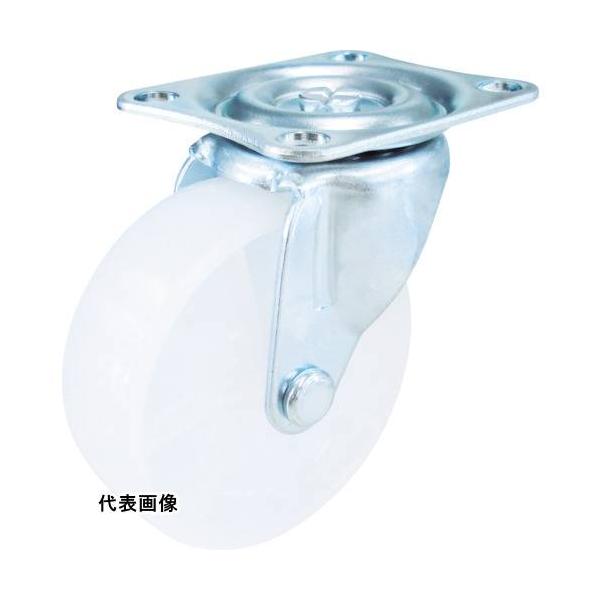 金物・建築資材 キャスター プレート式ナイロン車 ●走行性、耐荷重性を備えた小型キャスターです。●事務機器や家具、運搬車や軽量ラック等、幅広い用途に。●許容荷重(daN)：28●許容荷重(kgf)：28.6●車輪径D(mm)：38●車輪幅(...