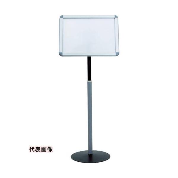 オフィス・住設用品 オフィス備品 パネル ●上から下に見やすい角度設計です。●四方向のパネル縁が開き、中のサインが簡単に交換できます。●縦、横兼用で使用できます。●屋内でも屋外でも使用出来ます。●高さ調整ができます。●外形寸法(mm)間口：...