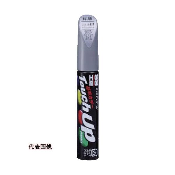 手作業工具 車輌整備用品 車輌用塗料 ●車のボデーの小さなキズ・ハガレの補修に便利な筆付きカーペイントです。●自動車ボディー・バンパーの小キズ補修●色：シルバー●容量(ml)：12●主なメーカー：ダイハツ●型番：D7539●カラーNo：S2...