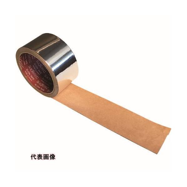 梱包用品 テープ用品 配管テープ ●アルミ基材に無溶剤型粘着剤を塗布したアルミテープです。●国土交通省仕様適合品です。●スパイラルダクトの目地シール。●色：シルバー●幅(mm)：50●長さ(m)：50●厚さ(mm)：0.08●ツヤ有無：あり...