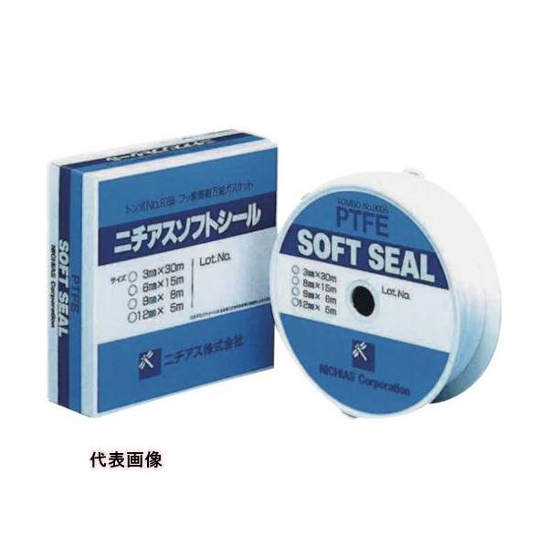 工事・照明用品 管工機材 ガスケット ●PTFE製のソフトタイプのガスケットで柔らかく粘着テープ付きのため、複雑な形状のシール面にも簡単に取り付けられます。●耐薬品性に優れ使用温度範囲も広い為、様々な場所で御利用可能です。●配管シーラント・...