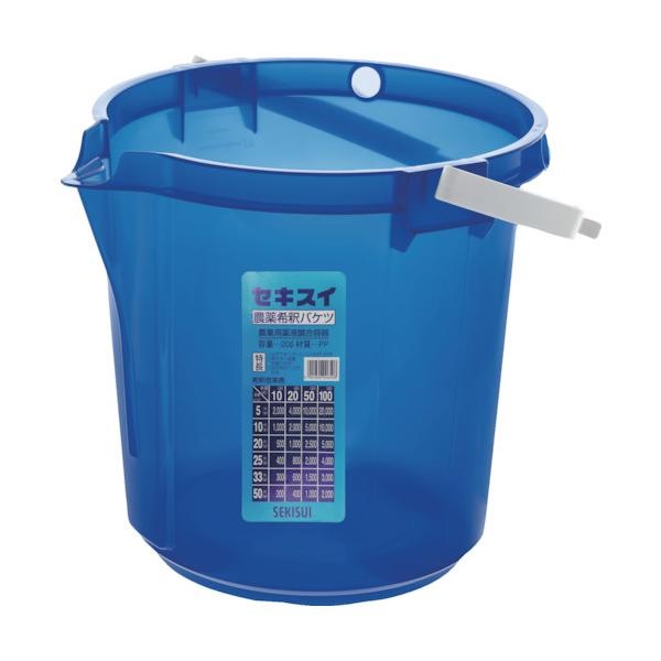 清掃・衛生用品 清掃用品 バケツ ●１Ｌ単位目盛り付です。●半透明で中身が確認できます。●農薬等を希釈するためのプラスチック製のバケツです。●ホースの取り付け穴が付いてとても便利です。●底面が手が掛かりやすい形状になっており、注ぎやすい設計...