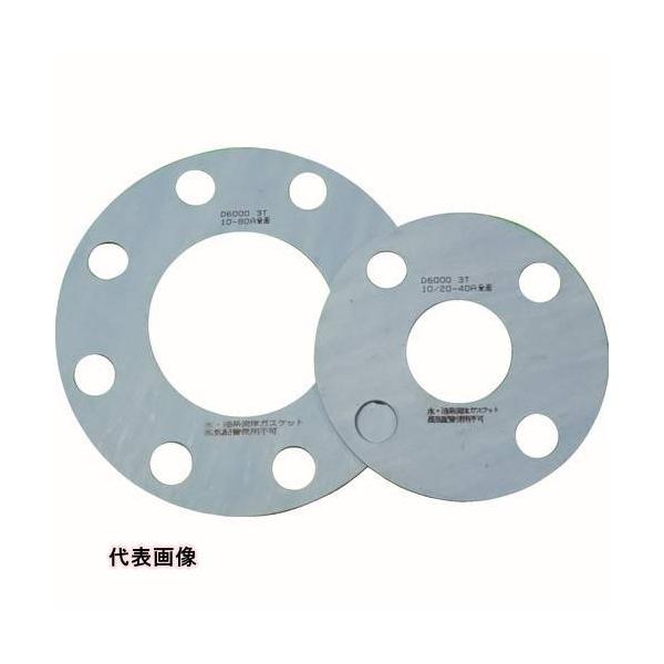 工事・照明用品 管工機材 ガスケット ●高品質非アスベスト繊維に耐油性に優れた合成ゴムバインダーを使用し、少量の充填剤を混和し圧延加硫したシートガスケットです。●水系や油系流体の一般配管で幅広く使用されるノンアスジョイントシートです。●水道...