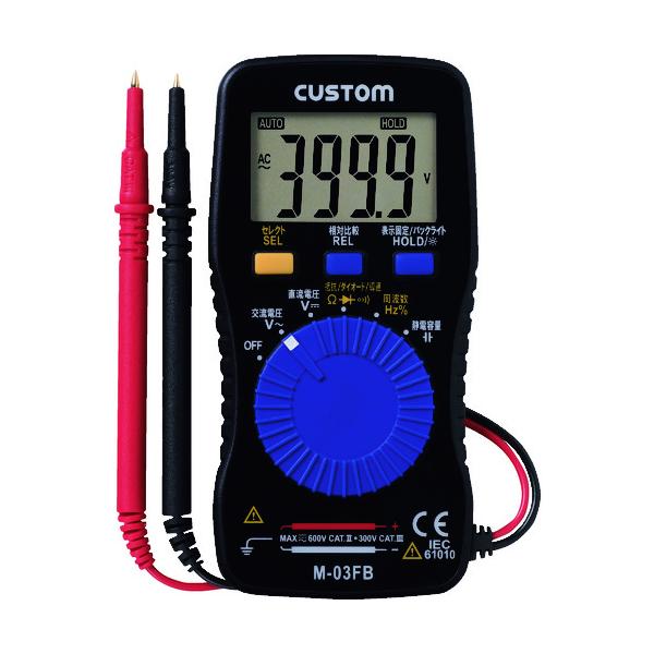 測定・計測用品 工業用計測機器 マルチメーター ●コンパクトなボディーに電圧(直流、交流)、抵抗、周波数、静電容量、導通チェック機能（ブザー、ＬＥＤ）、ダイオードチェック機能を持たせた、小型軽量のデジタルマルチメータです。●手帳型ケースが付...