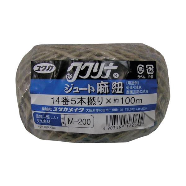 梱包用品 梱包結束用品 ひも ●天然素材で環境に優しい紐です。●園芸用、手芸用。●色：茶●標準幅(mm)：3●長さ(m)：100●ジュート麻