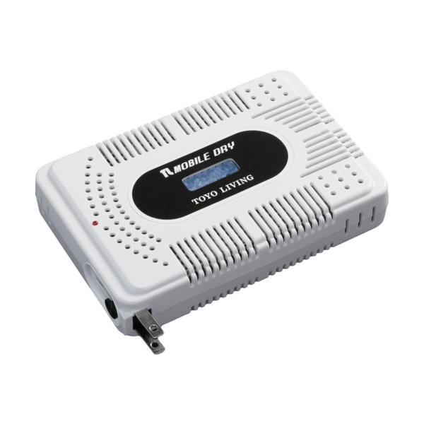 研究用品 研究機器 デシケーター ●面倒な除湿剤の買い替え不要で繰り返し使用可能な加熱再生式除湿ユニットです。●密閉ボックスに入れてご使用ください。●コンセントに差すだけで再生が可能です。●AC100〜240Vのため、海外でも使用可能です。...