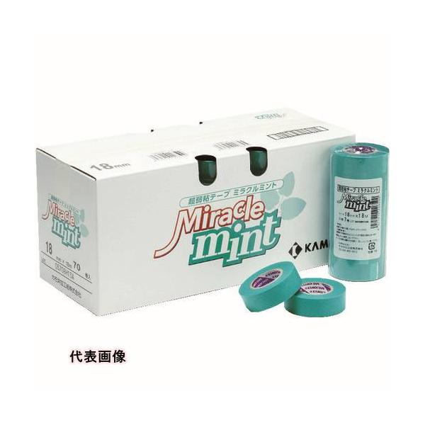 梱包用品 テープ用品 マスキングテープ ●超弱粘着テープなので、デリケートな被着体に貼っても下地を痛めにくく、貼り置きしても粘着力が上昇しにくいため糊残りもしにくいタイプです。●壁紙・石膏ボードに。●内装クロス(塩ビクロス)に。●建築塗装用...