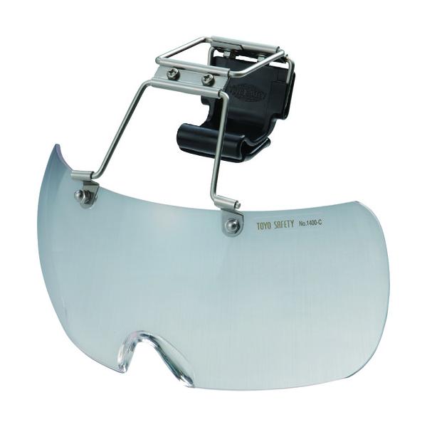 保護具 保護メガネ・防災面 一眼型保護メガネ ●ヘルメットや帽子のひさしに差し込むだけです。●レンズは上げ下げ可能です。●レンズは歪みのないポリカーボネート樹脂製です。●目とレンズの距離や高さなどが簡単に調節できます。●差し込み具にペン差し...