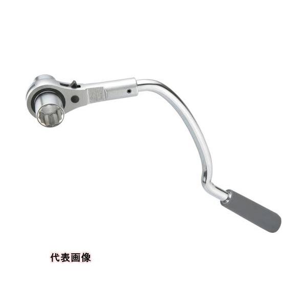 手作業工具 レンチ・スパナ・プーラー 配管用ラチェットレンチ ●水道本管のフランジボルト、ナットの締め付けに便利です。●弓形ハンドルにより狭い管路も容易に締め付け可能です。●埋設配管工事等の狭小スペースでも使い易い形状（掘削幅の制限、堀り直...