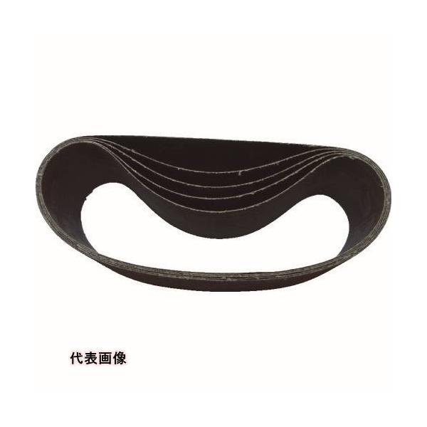 電動・油圧・空圧工具 研削研磨用品 ベルト研磨材 ●ベルトサンダー１００×６１０サイズ用のベルトです。●重研削からバリ取りまで幅広くご使用できます。●湿式乾式共に使用できます。●鋼材、木工共に使用可能です。●カーボンニュートラルガス使用によ...