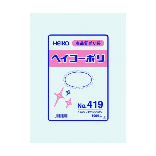梱包用品 梱包結束用品 ポリ袋 ●厚み４０ミクロンとすこししっかり目のシリーズです。●ミシン目入りの取り出し口で１枚ずつ取り出せます。●各サイズに合わせた包装・保護・保管・整理に最適。●色：透明●縦(mm)：550●横(mm)：400●厚さ...