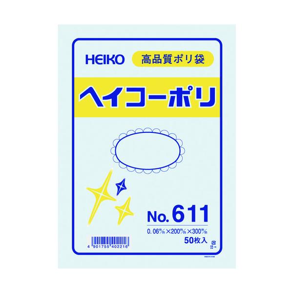 梱包用品 梱包結束用品 ポリ袋 ●厚み６０ミクロンとしっかりしたシリーズです。●ミシン目入りの取り出し口で１枚ずつ取り出せます。●各サイズに合わせた包装・保護・保管・整理に最適。●色：透明●縦(mm)：300●横(mm)：200●厚さ(mm...
