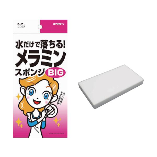 清掃・衛生用品 清掃用品 スポンジ ●水だけで汚れが落ちます。●色：白●縦(mm)：240●横(mm)：125●厚さ(mm)：27●幅×奥行×高さ(mm)：240×125×27●メラミンフォーム