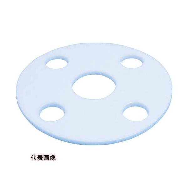 工事・照明用品 管工機材 ガスケット ●純水なフッ素樹脂（PTFE）100%で成型されたガスケットです。●ほぼ全ての薬品に対し耐薬品性があります。●純粋性が高くクリーン要求の高い高純度薬液や医薬・食品の製造ラインに使用できます。●食品衛生法...