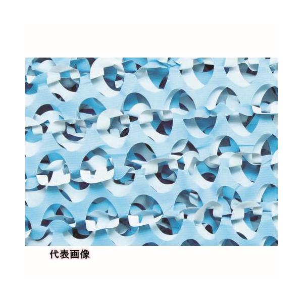 梱包用品 シート・ロープ 防護ネット ●デコレーションやインテリアに使用できるネットです。●高品質なリップストップファブリックを使用しています。●リバーシブルでご使用いただけます。●UV加工がされており長寿命です。●長期間屋外で使用してもカ...