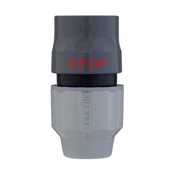 園芸用品 ホース・散水用品 ホース器具 ●ナットを緩めてホースを差し込むだけ、ワンタッチで簡単に取り付けができます。●タカギ製ニップルとの組み合わせで内径12〜15mmの耐圧ホースをつなぎます。●タカギ製ニップルに接続すれば通水、外せば止水...