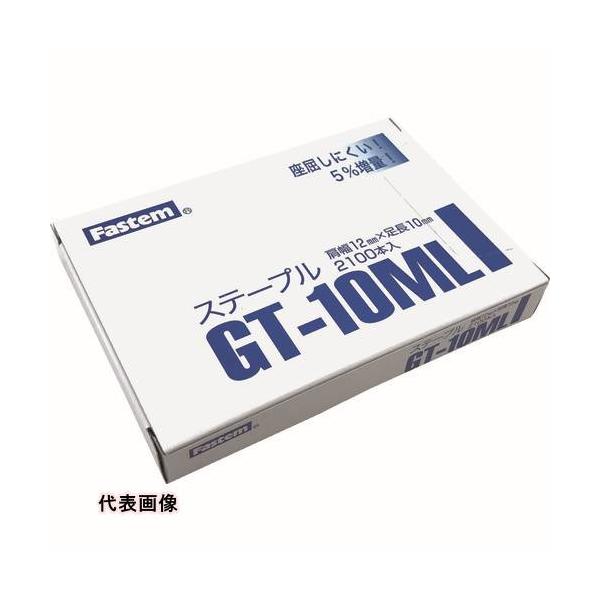 工事・照明用品 土木作業・大工用品 釘打機 ●建築用ラス張り。●紙(荷札、ポスター)張り。●フェルト張り。●天井材打ちなど。●肩幅(mm)：12●足長(mm)：10●適合機種：GT-C・GH-11N●鉄(軟鋼線材)/メッキ