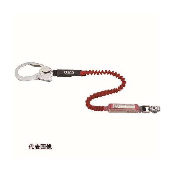 保護具 墜落・落下防止用品 ハーネス用ランヤード ●ゴム芯入りの伸縮性ランヤードです。●縫製部はTITANロゴ付の保護カバーで守られています。●建設・土木・造船・橋梁・鉱山・工場・プラントなどに。●タイプ：シングル●最大使用可能質量(kg)...