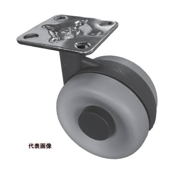 金物・建築資材 キャスター 双輪キャスター ●全体的に丸みを帯びた形状のデザイン性の高い双輪キャスターです。●小物、イス、木製クラフト、玩具のホイール用●車輪径D(mm)：75●タイプ：自在式●許容荷重(daN)：39.2●許容荷重(kgf...