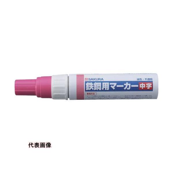 工事・照明用品 溶接用品 工業用マーカー ●造船の新塗装基準(PSPC）に対応した鉄鋼用マーカーです。●視認性が良く、文字やマークがはっきり見えます。●塗料を上塗りした際にインキ浮きが起こらず塗り直しが不要です。●木材、石、ガラス、金属、フ...