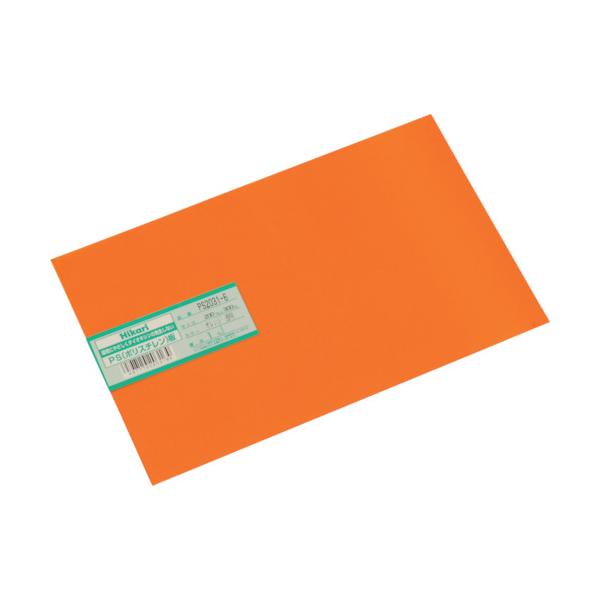 金物・建築資材 建築資材 プラスチック素材 ●塩素が含まれていませんので、燃焼してもダイオキシンが発生しません。●標示板・ディスプレイに。●機械部品・補修材・補強材・建具・工作・DIY●色：オレンジ透明●幅(mm)：200●長さ(mm)：3...