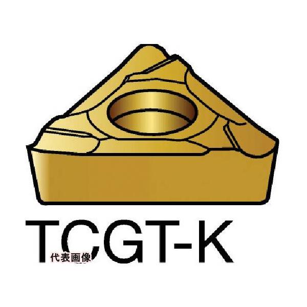 切削工具 旋削・フライス加工工具 刃先交換式工具 ●滑らかな切削と優れた切れ刃じん性または加工面粗さとの融合が求められるときに優れ機能を発揮します。●優れた耐熱衝撃性と軽断続切削に最適です。●一般旋削ステンレス加工用。●中から低切削速度用。...