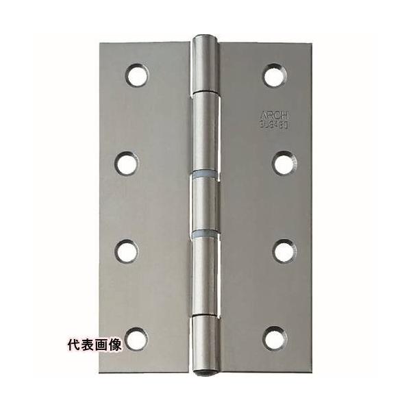 金物・建築資材 建築金物 建築蝶番 ●磨耗が少ないリング入りです。●全長(mm)：102●幅(mm)：66.5●厚さ(mm)：1.5●ねじ穴数：8●穴径(mm)：5.5●D2(mm)：8.2●耐荷重(kg)2個使用時：16●表面処理：光沢研...