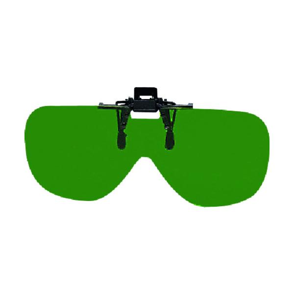 工事・照明用品 溶接用品 遮光メガネ ●めがねに取付けのクリップオンタイプです。●上下自在型です。●ガス溶接作業に。●レンズ色：グリーン●遮光度：#3●UVカット：0.999●フレーム寸法(mm)：W136×H60●メガネ併用可否：クリップ...